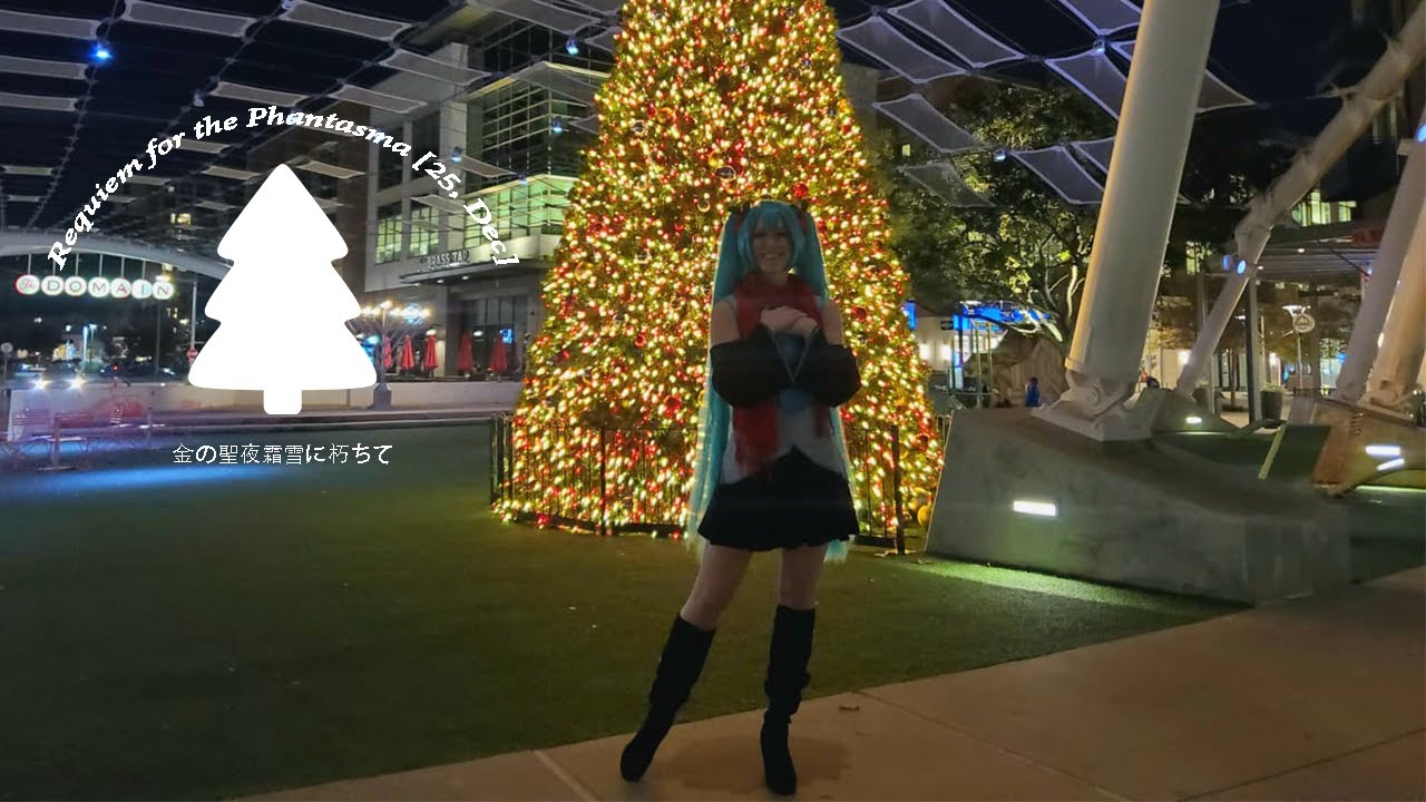Requiem for the Phantasma 【25, Dec】【Hatsune Miku Cosplay Dance PV ft ...
