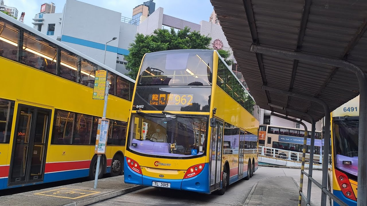 [一年半前的屯門長征] CTB 城巴 rt.962 銅鑼灣 摩頓台 → 屯門 龍門居 (8482_TL3015) - YouTube