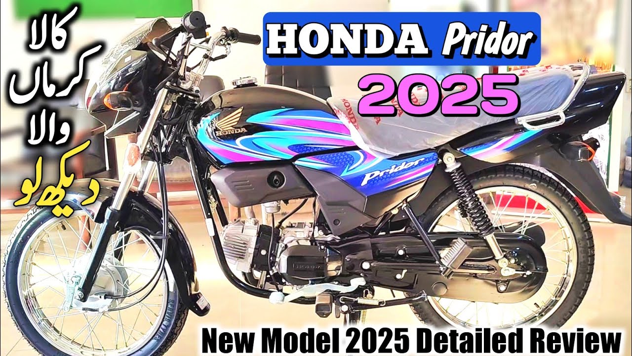 Honda pridor 2025 model review / Honda pridor black review/Honda pridor ...