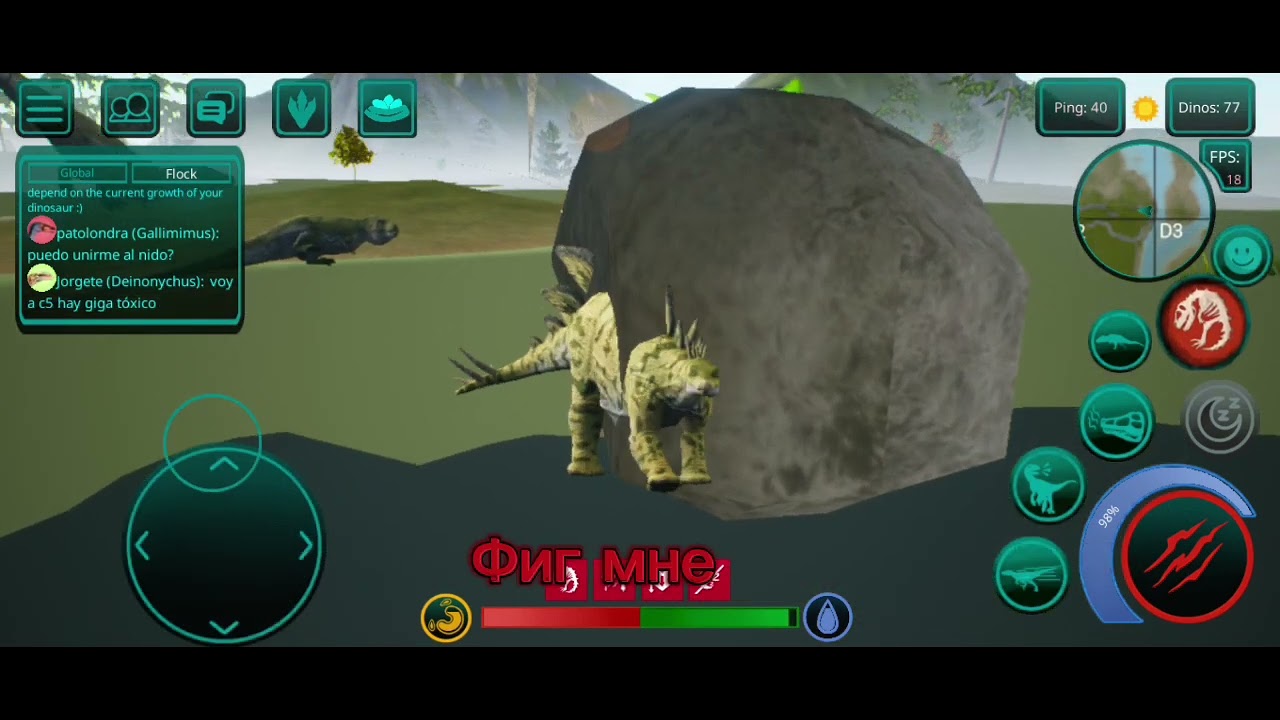 Стега и Рексы:)- The Cursed Isle. - YouTube