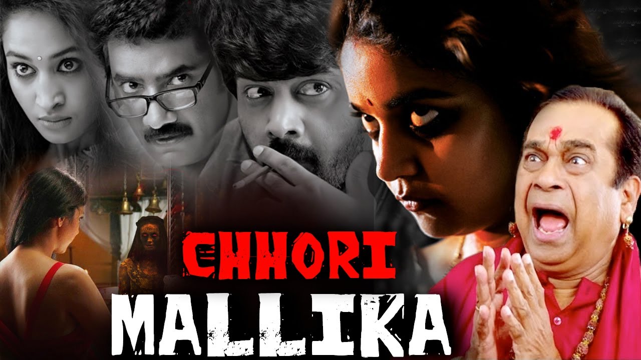 CHHORI MALLIKA | Full Hindi Dubbed Horror Comedy Movie Full HD ...
