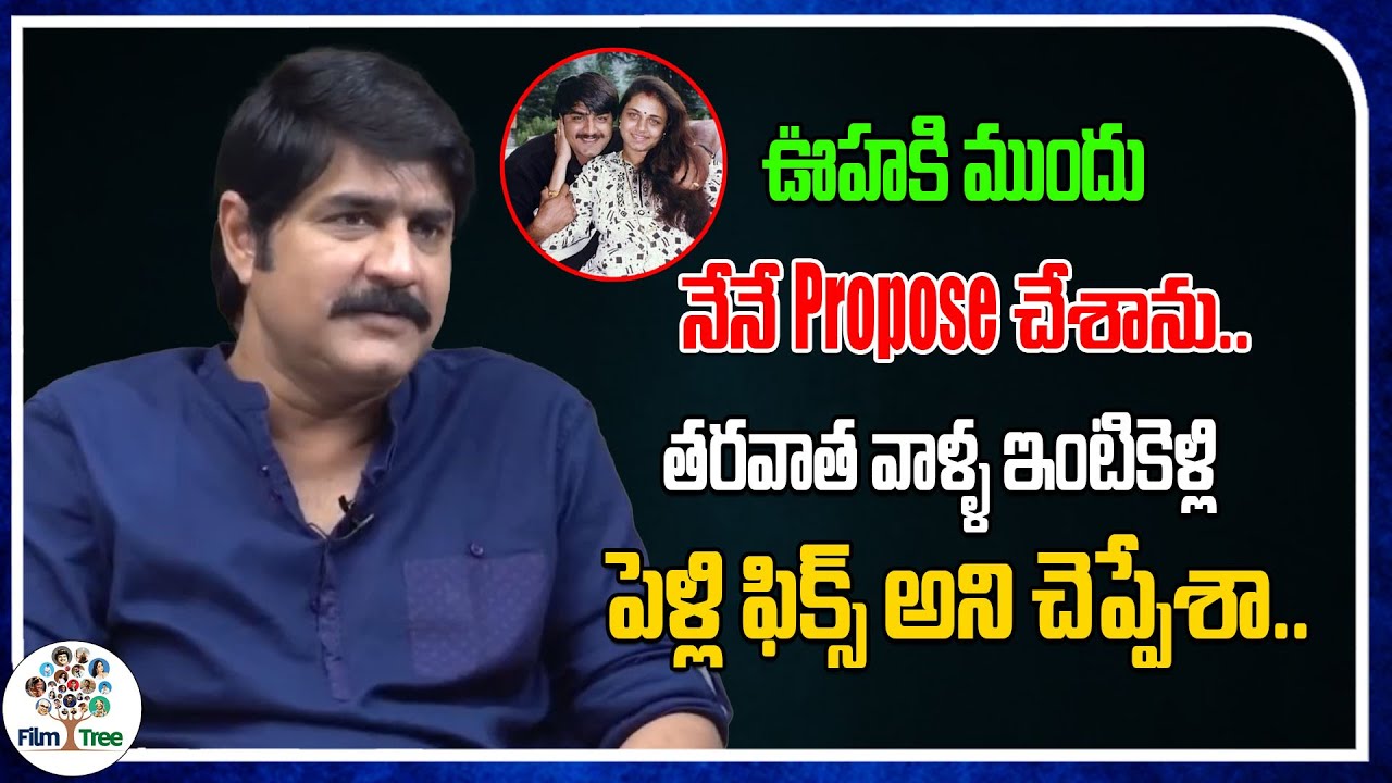 Srikanth Comments On Their Love Story | Ooha | Real Talk with Anji ...