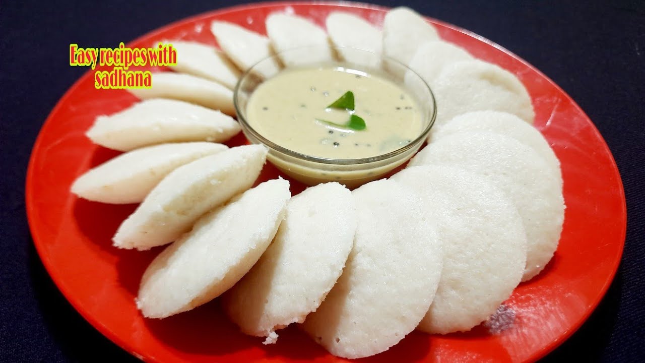 Idli recipe |soft and spongy idli recipe | সফট ইডলি রেসিপি |How to make ...