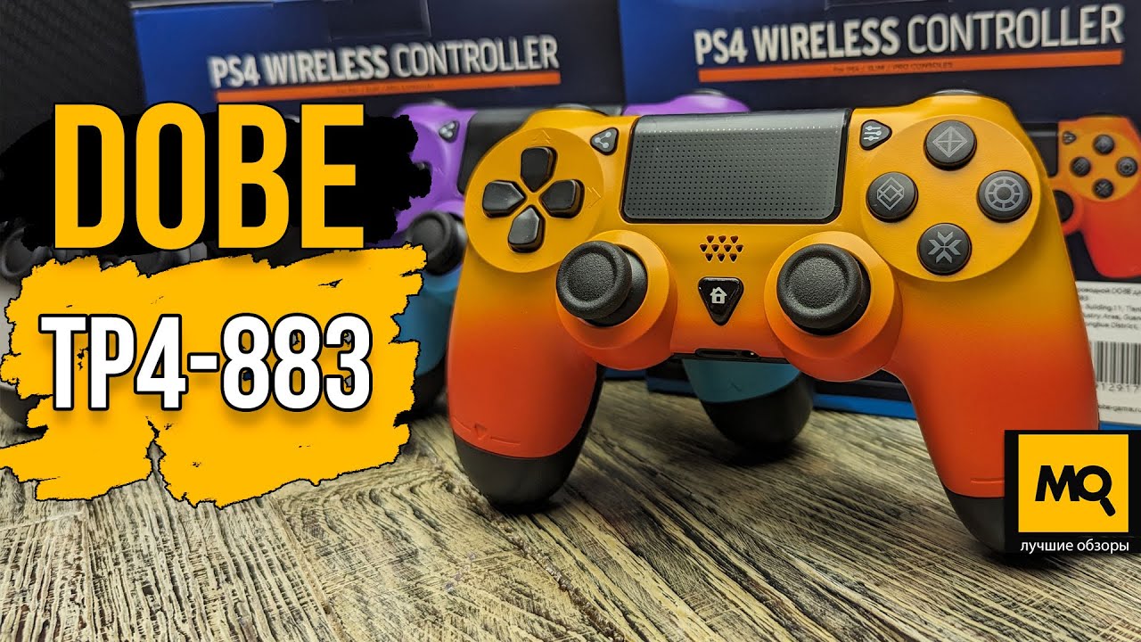 DOBE TP4-883 обзор. Недорогая альтернатива DualShock 4 - YouTube