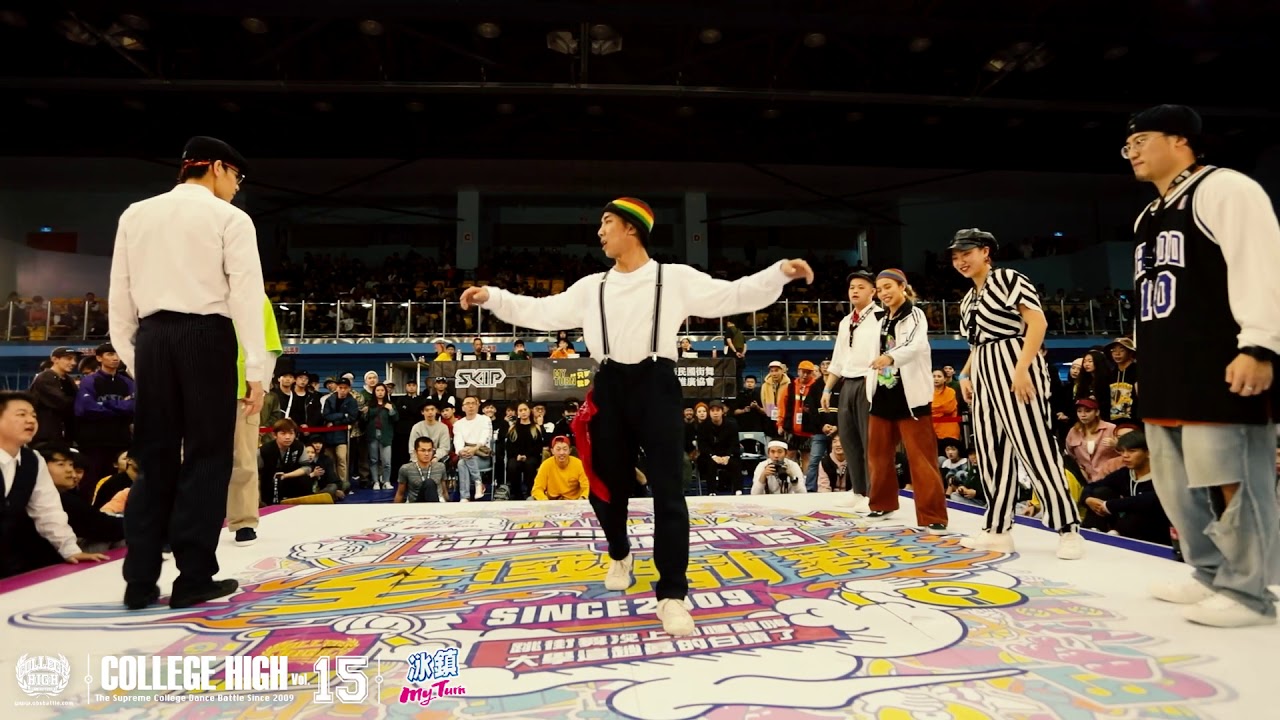 Locking Crew Battle Best8 4：陽明大學 vs 台北市大｜2019 冰鎮MyTurn College High vol ...