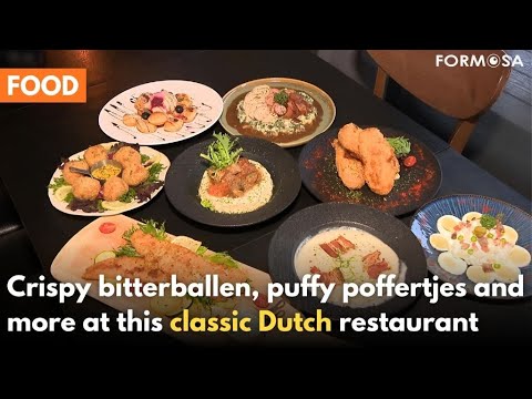 Restaurant brings classic 17th century Dutch cuisine to Taiwan｜Taiwan ...