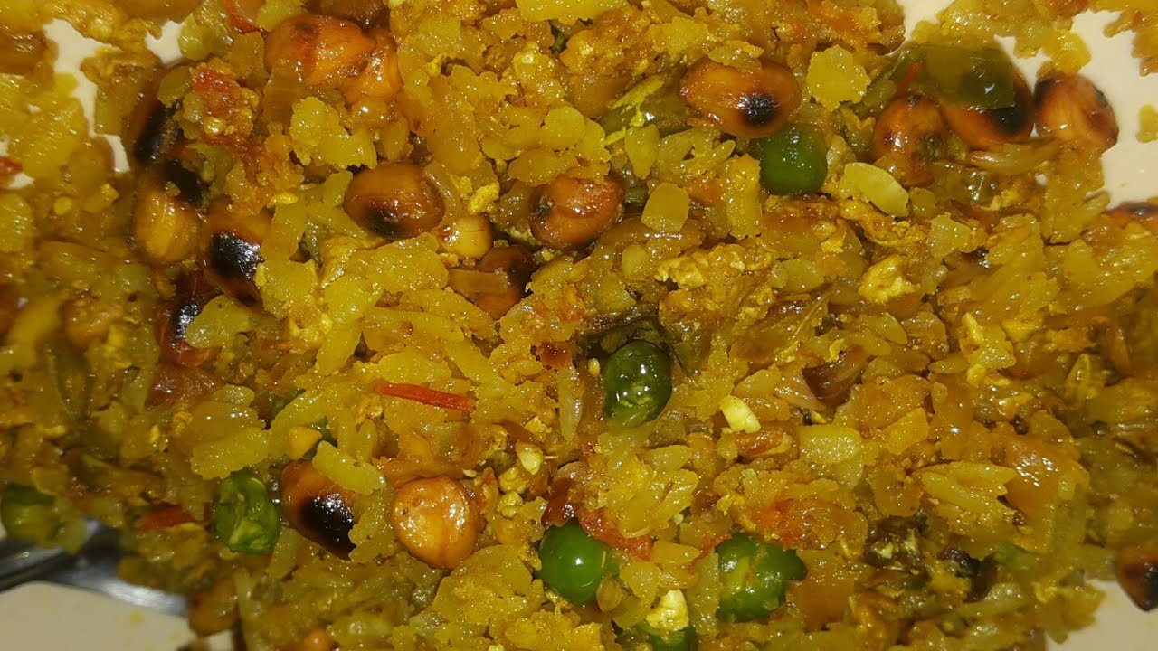 How to make poha / easy poha Quick recipe - YouTube