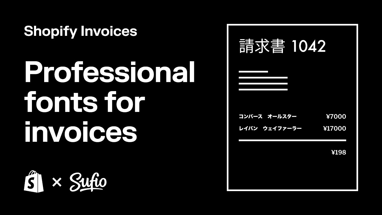 Professional fonts for Shopify invoices - YouTube