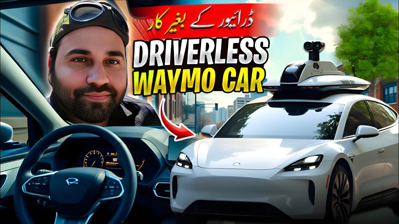 The World's First Driverless Car in Los Angeles (WAYMO)4k - YouTube