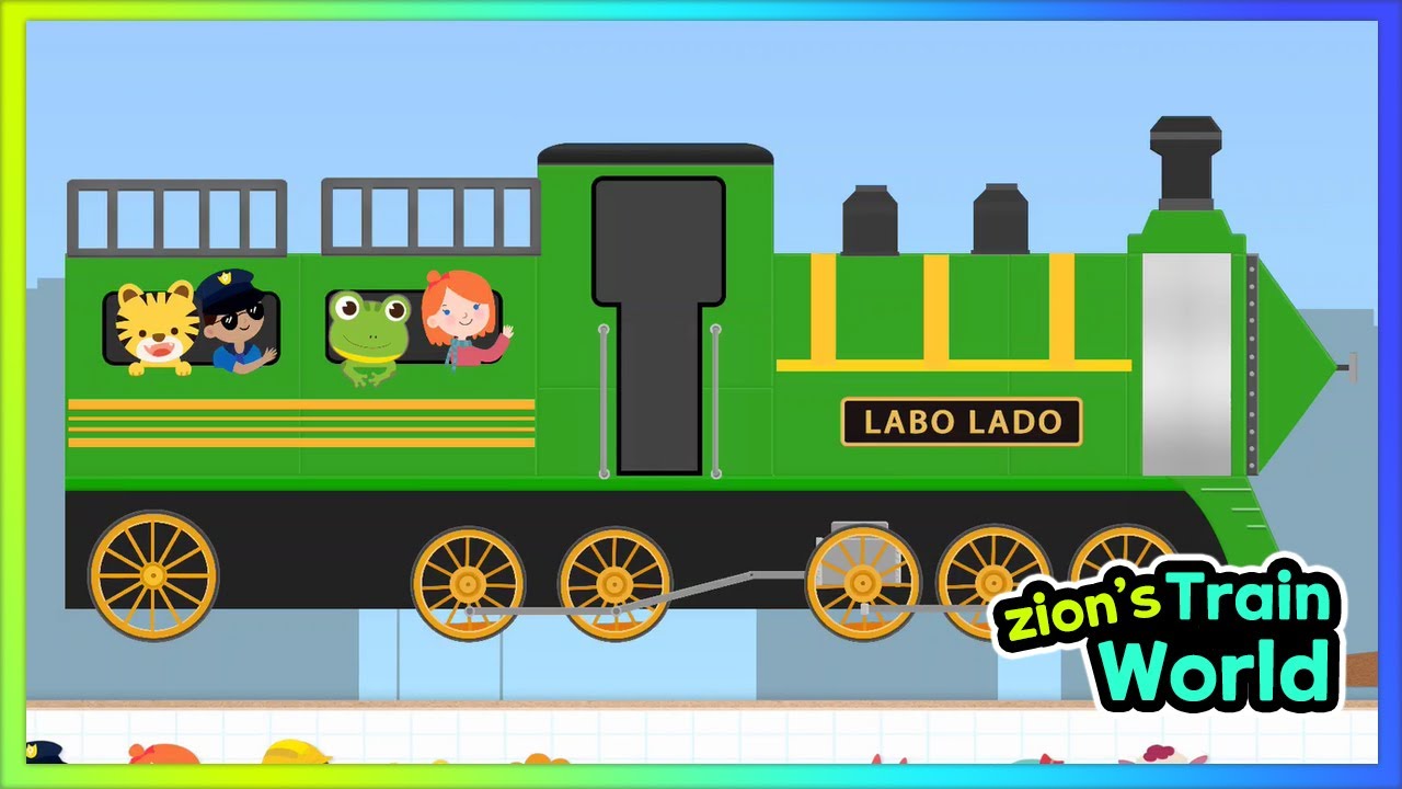 Labo Brick Train #540 Train Game - YouTube