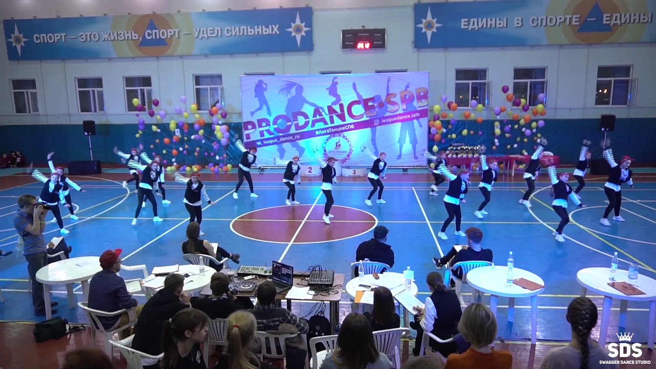 Школа Танцев Swagger Dance Studio| Pro Kids - YouTube