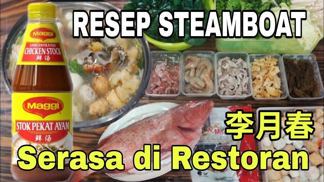 Steamboat ALA restoran - YouTube