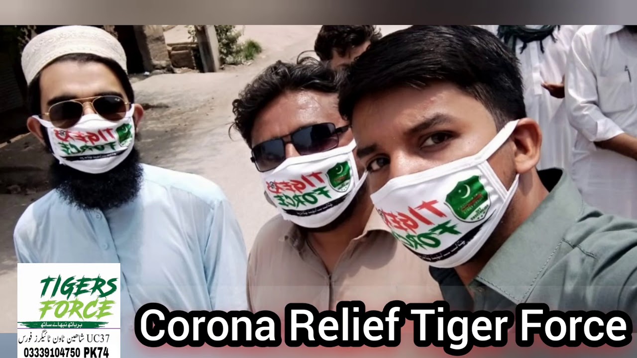 Corona Tiger Force Peshawar Song 1 - YouTube