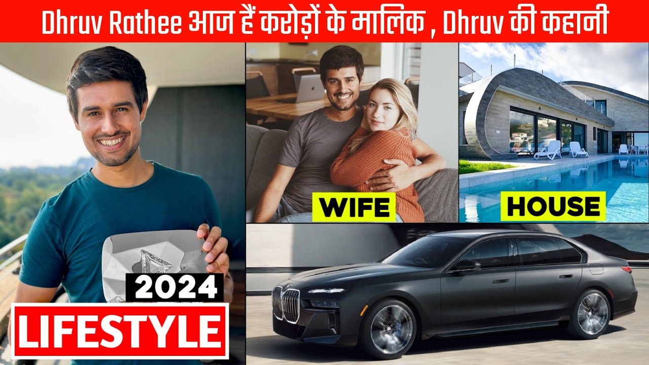 Dhruv Rathee Biography 2024 | Dhruv Rathee Lifestyle, Net Worth, Wife ...