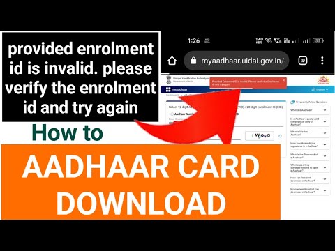provided enrolment id is invalid. please verify the enrolment id and ...
