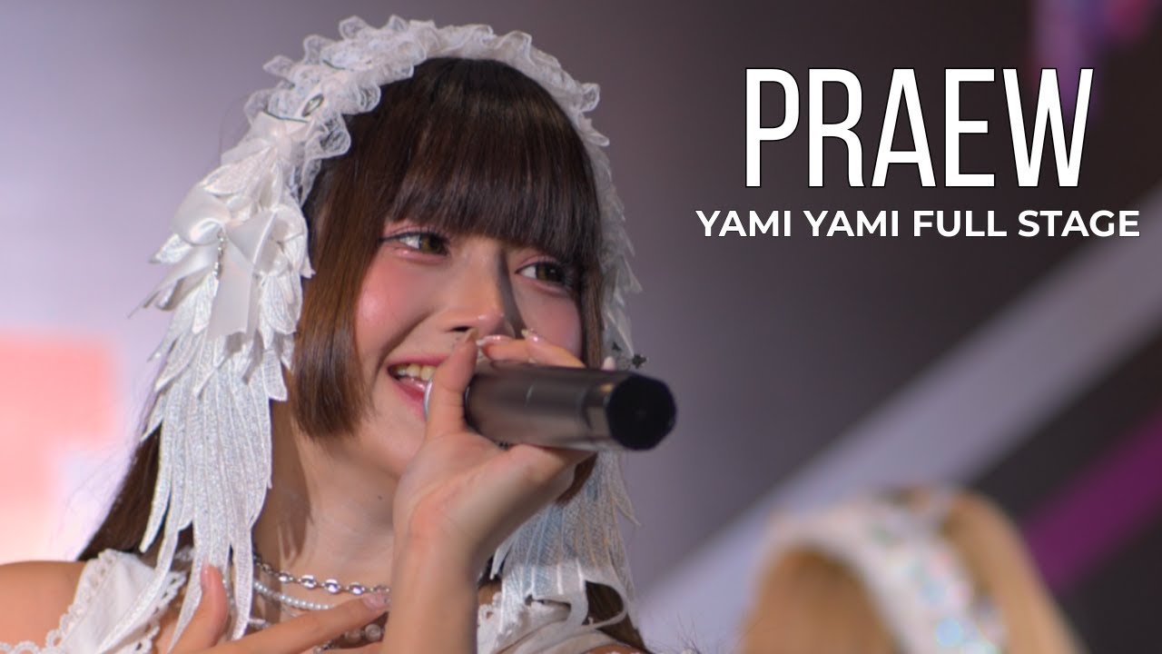[Fancam] Praew Yami Yami - FULL STAGE | 2nd Dimension x fufu Hair Color ...