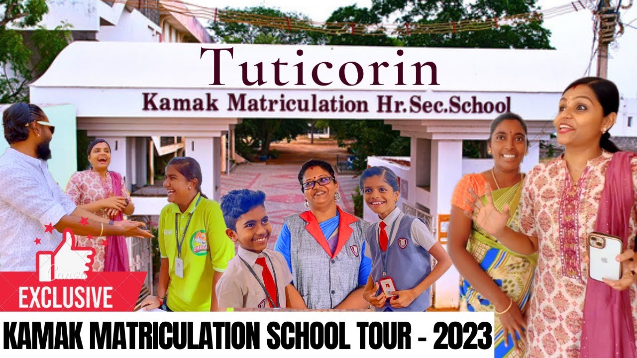 Kamak Matriculation Higher Secondary School kamak-matriculation-higher-secondary-school