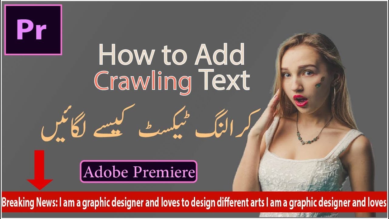 How To Create A Text Crawl In Premiere Pro Cc Crawling Text Adobe How To Create A Text Crawl In Premiere Pro Cc Crawling Text Adobe