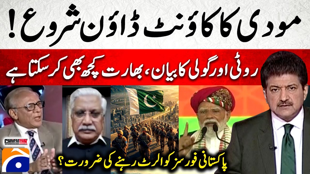 Modi's Countdown Begins - "Bread Or Bullet" Statement - High Alert ...