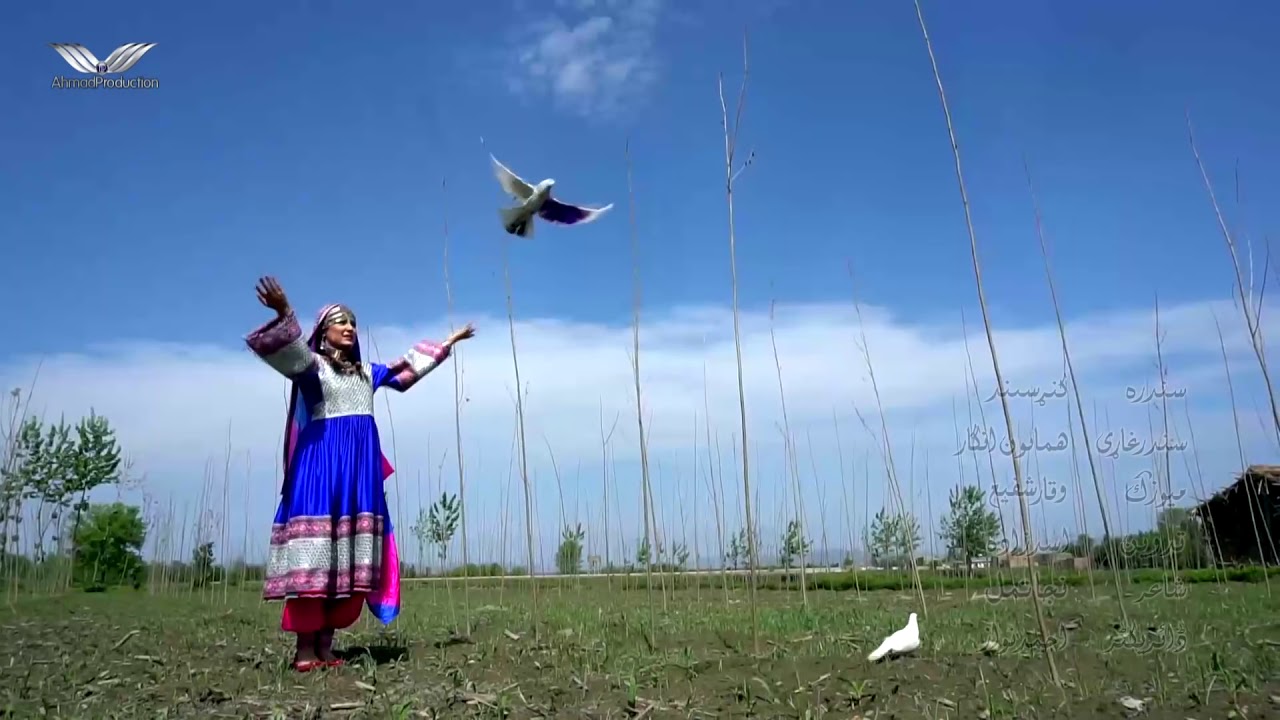 Hamayoun Angar New Pashto Song _ Ma Da Kunar Seend - YouTube