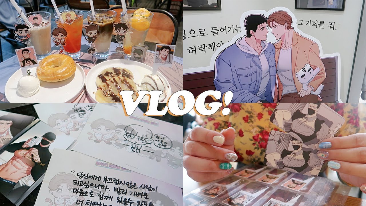 Korean BL collab cafes (Full Volume x Toonique, Mofun & Beon Cafe) VLOG ...