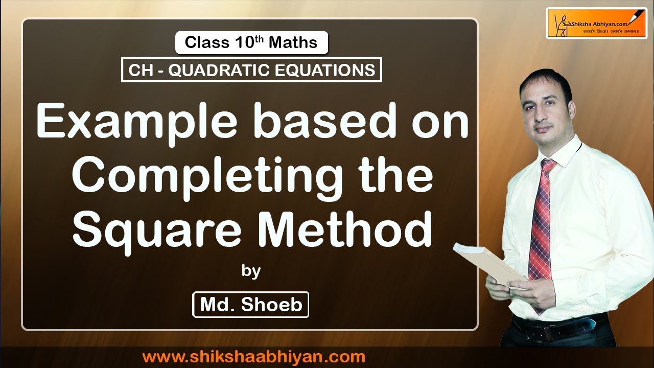 3 (iv) Example based on Completing the Square method - YouTube
