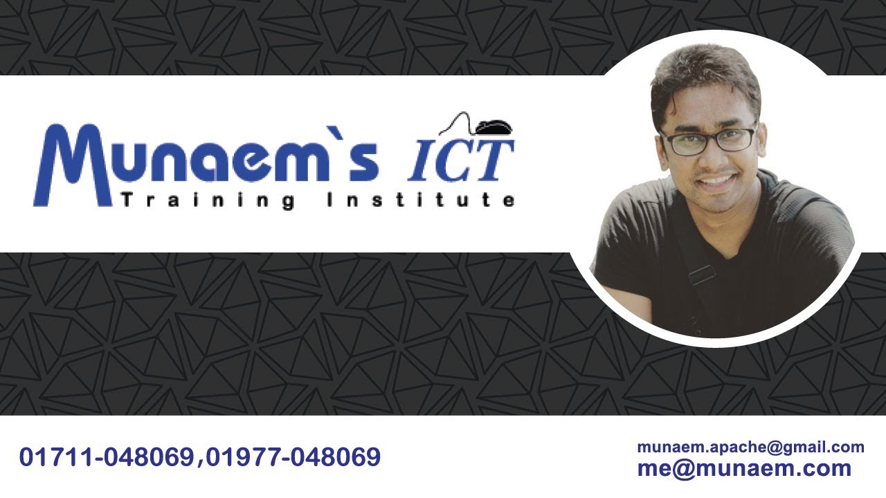 Ict Bangla Tutorialflowchart 123n Part 1 Youtube