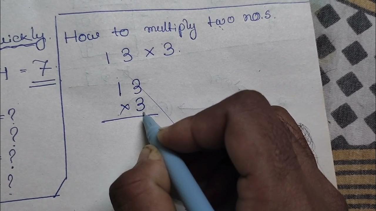 How to multiply two numbers for beginners - multiplication method for ...
