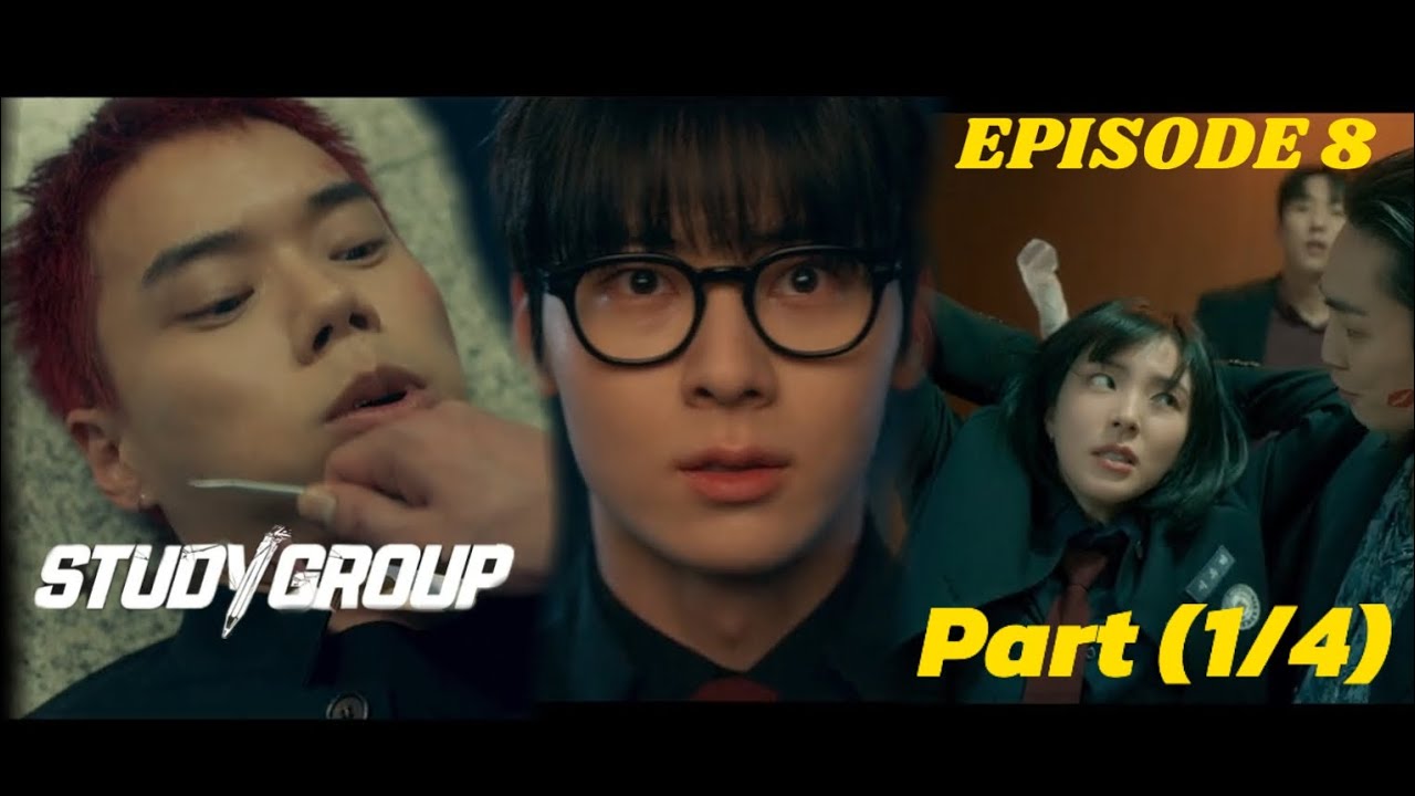 STUDY GROUP EPISODE 8 [SUB INDO] PART (1/4) #studygroup #filmgangster @HWANGMINHYUN_PLEDIS #fyp ...