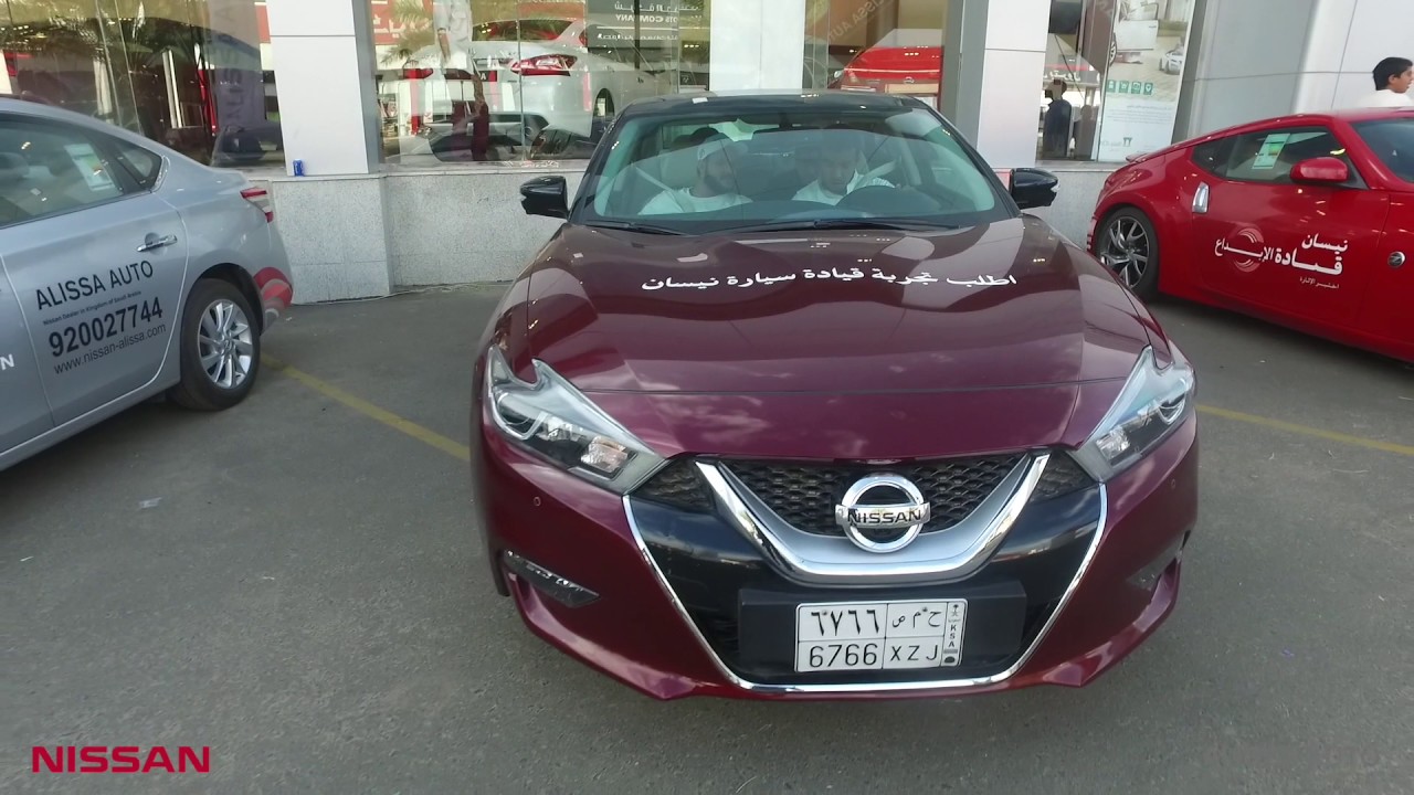 Alissa Auto - Test Drive Festival - Khamis Musheit Branch - YouTube