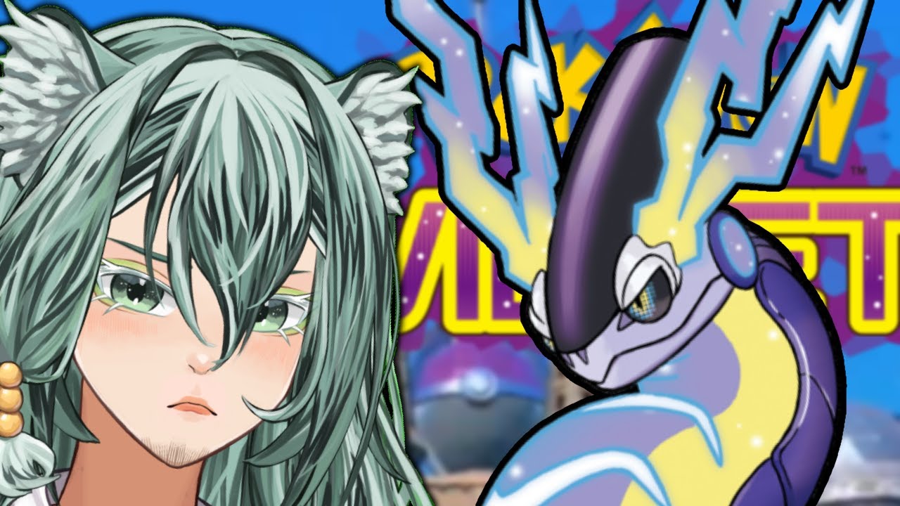 🔴The Paldea Elite Four and Legendaries!! I Pokemon Scarlet and Violet I ...