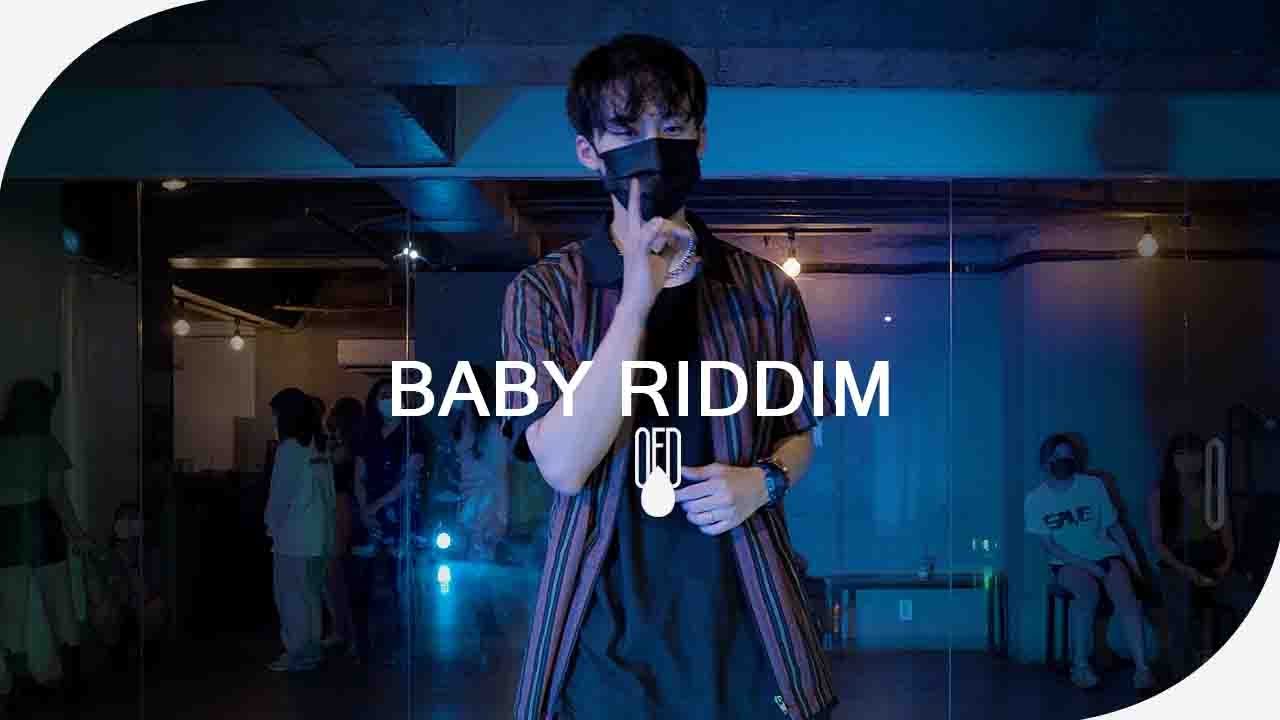 FAVE - Baby Riddim l SO D (Choreography) - YouTube