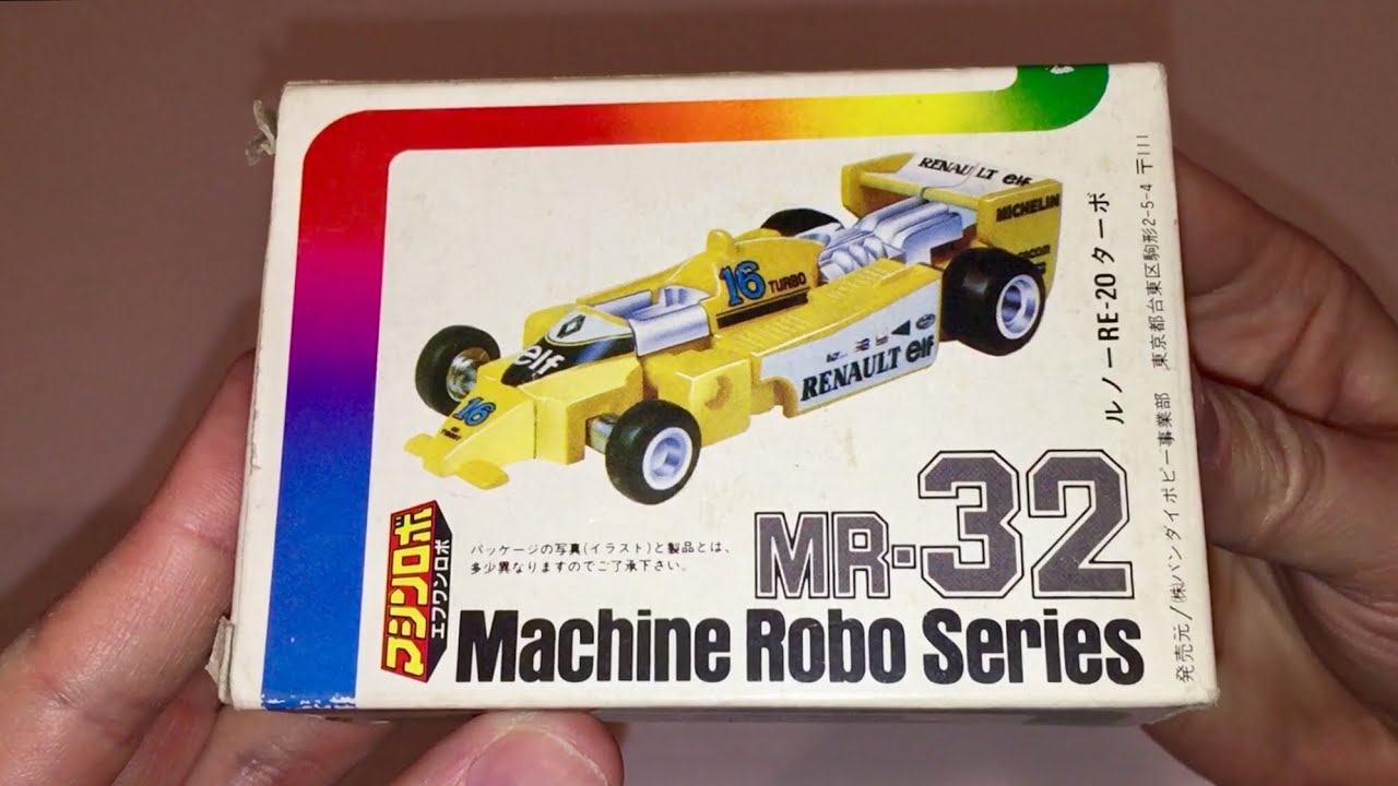 Machine Robo - MR-32 - F1 Robo Review (GoBots Slicks) | A Collector’s ...