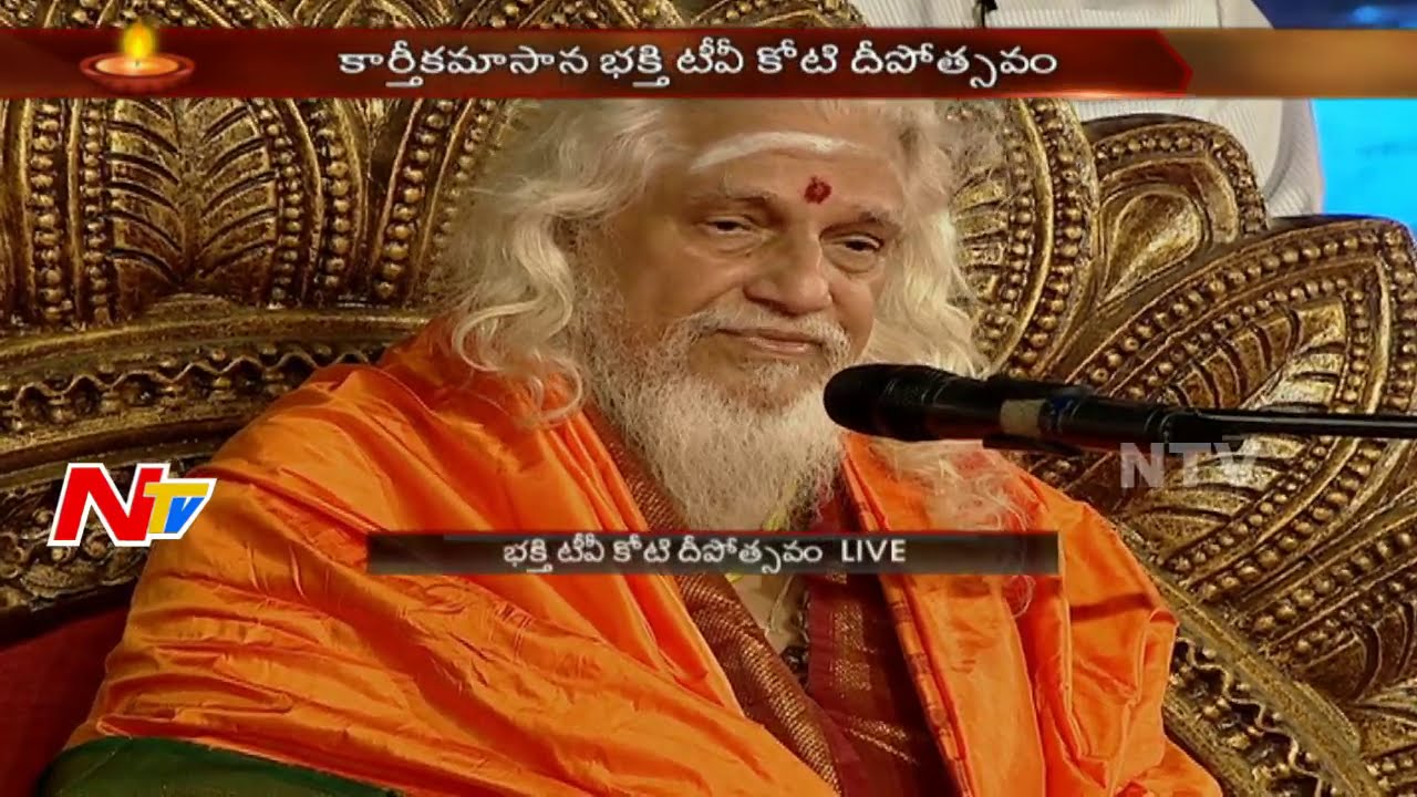 Viswayogi Viswamji Maharaj Spiritual Speech At 3rd Day of Koti ...