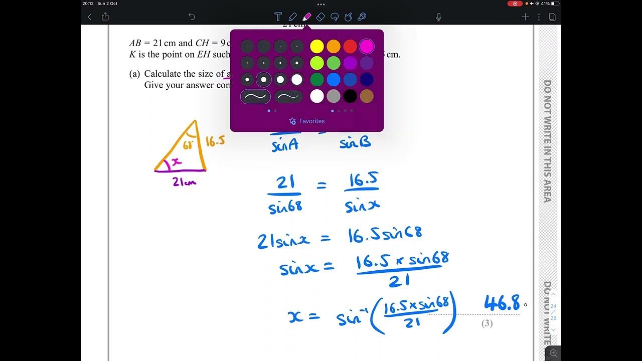 2017 01 4H IGCSE Edexcel Higher Old Spec Question 21 3D Pythagoras Trigonometry Sine Rule Ratios ...