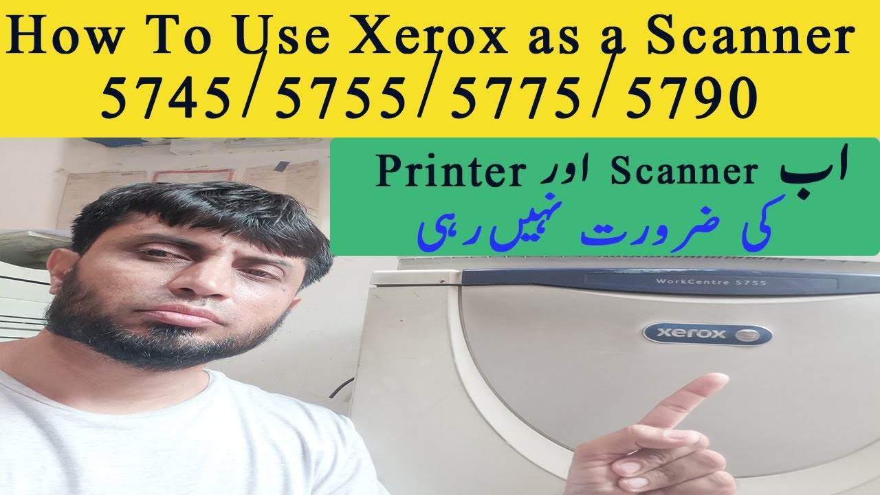 How To Use Xerox Photo Copier Machine as a Scanner 5745/5755/5775/5790 ...