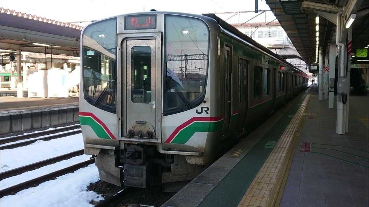 E721系(P-7編成+P-33編成) 郡山行き 福島駅発車 - YouTube