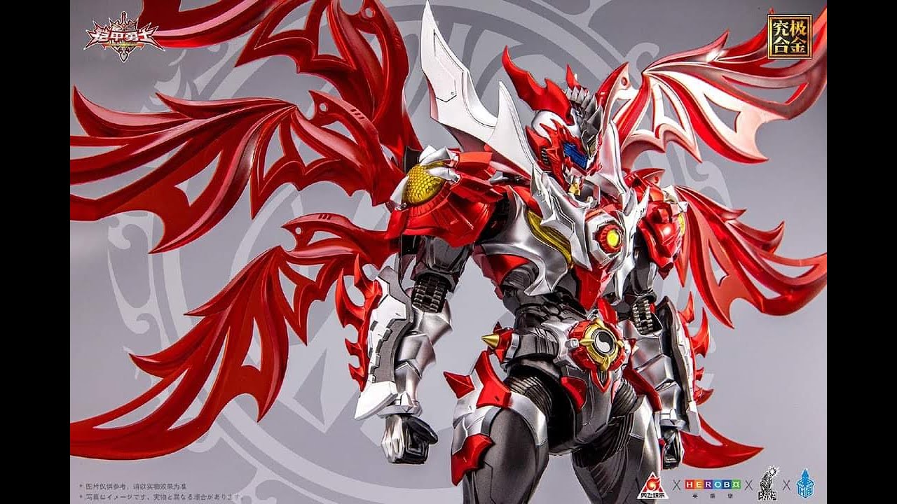 Armor Hero Ultimate Alloy Edition 09 - YouTube