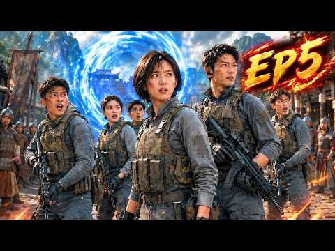 FULL (EP5) Pasukan Modern Tersesat ke Tahun 1122, Senjata Mereka Mengubah Takdir Dinasti Songindo