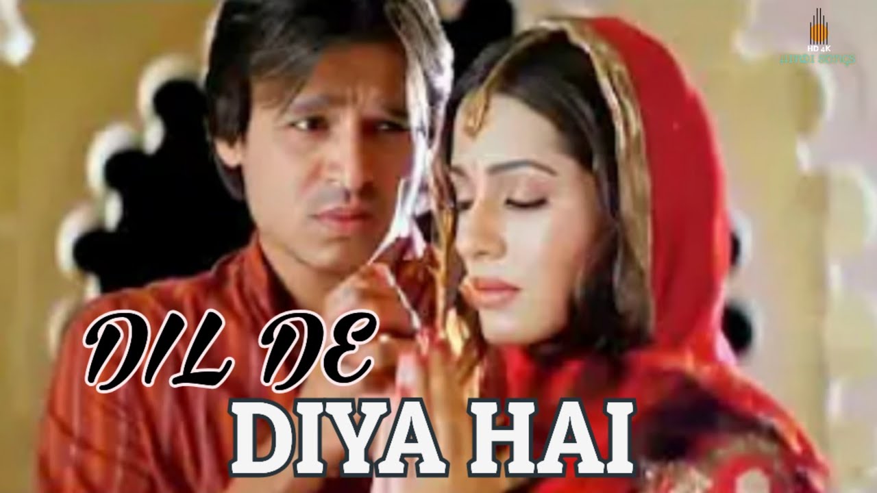 "DIL DE DIYA HAI" Film ~ Masti - Vivek Oberoi - Amrita Rao - YouTube