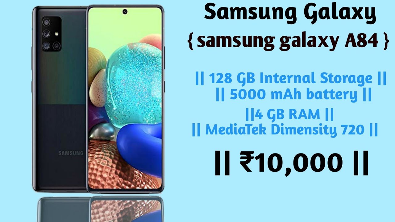 samsung galaxy A84 5G - YouTube