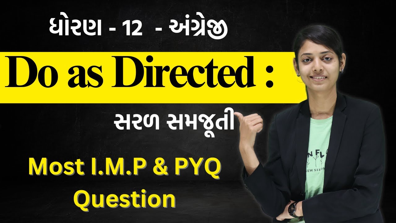 STD 12 | Board- 2023 | English Grammar | Do as Directed | Most IMP | do ...