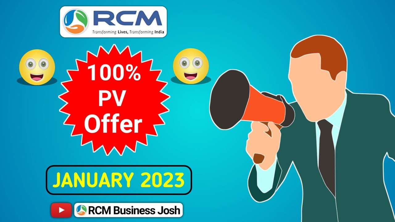 😱Rcm 100% PV Offer 2023 | Rcm Offer 2023 | Rcm Business - YouTube