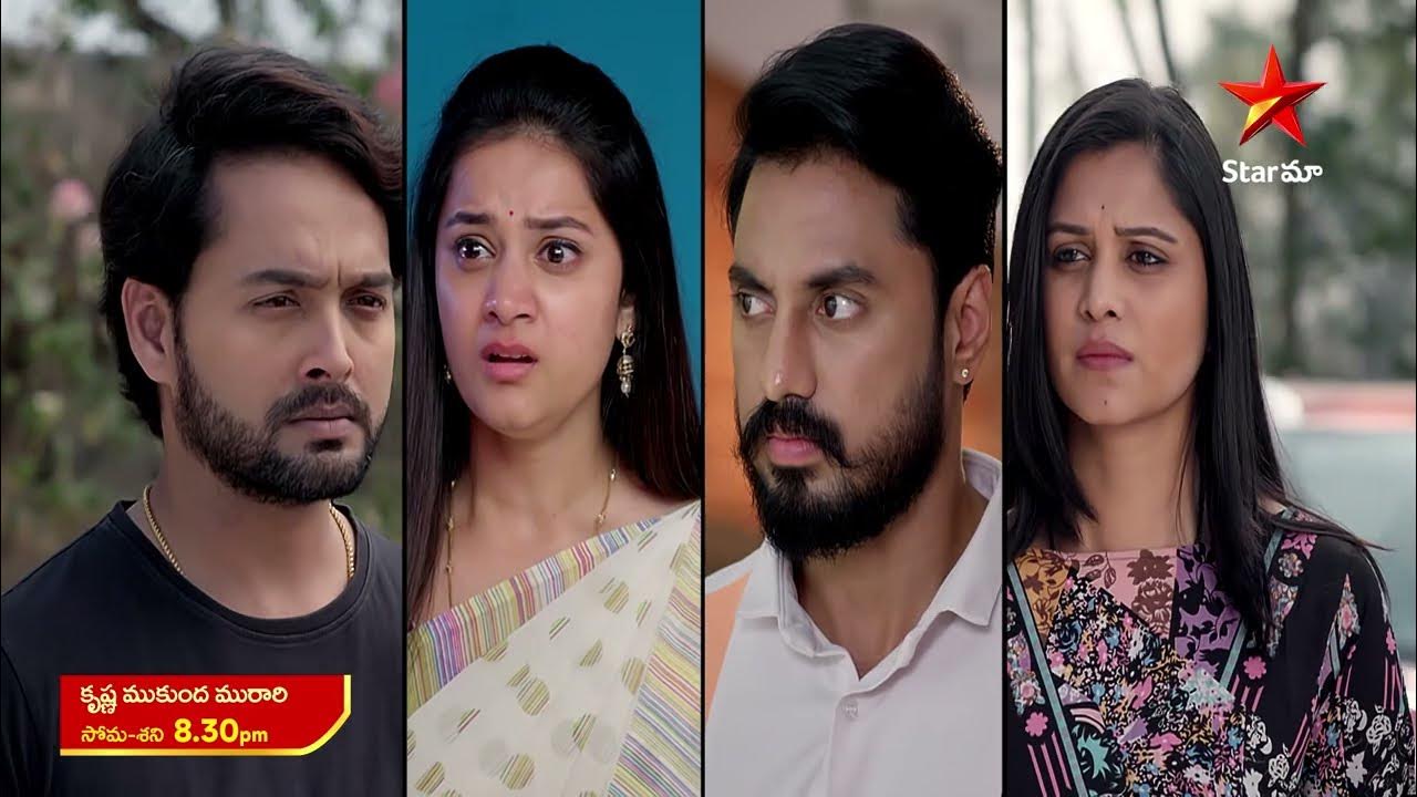 Krishna Mukunda Murari - Promo | 26th Feb 2024 | Star Maa Serials | Mon-Sat at 8.30 pm | Star ...