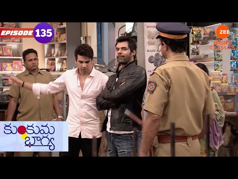 రాక్ సింగర్ వచ్చి వారిని ఇబ్బందుల నుండి రక్షించండి| Kumkum Bhagya | Ep.135 | Zee Telugu Classics