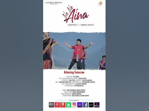 NO NO AINA MISING COMING SONG - YouTube
