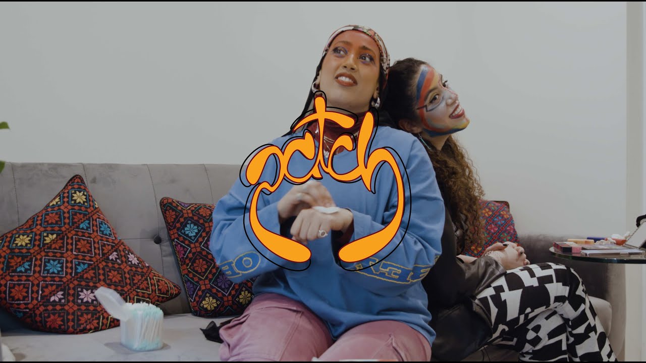 PATCH: Make-Up Play with DJ Nooriyah - YouTube