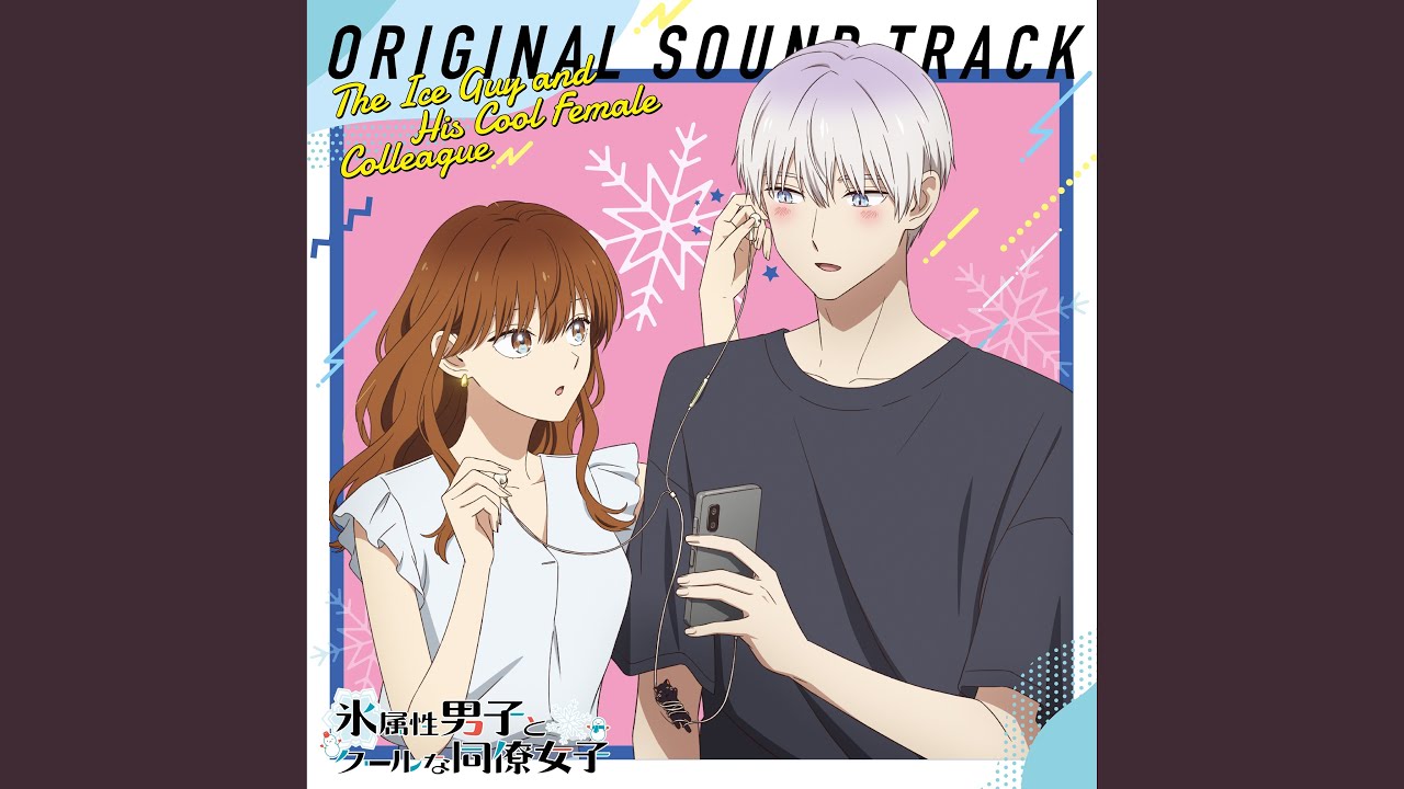 Watashi ni Dekiru Koto - YouTube