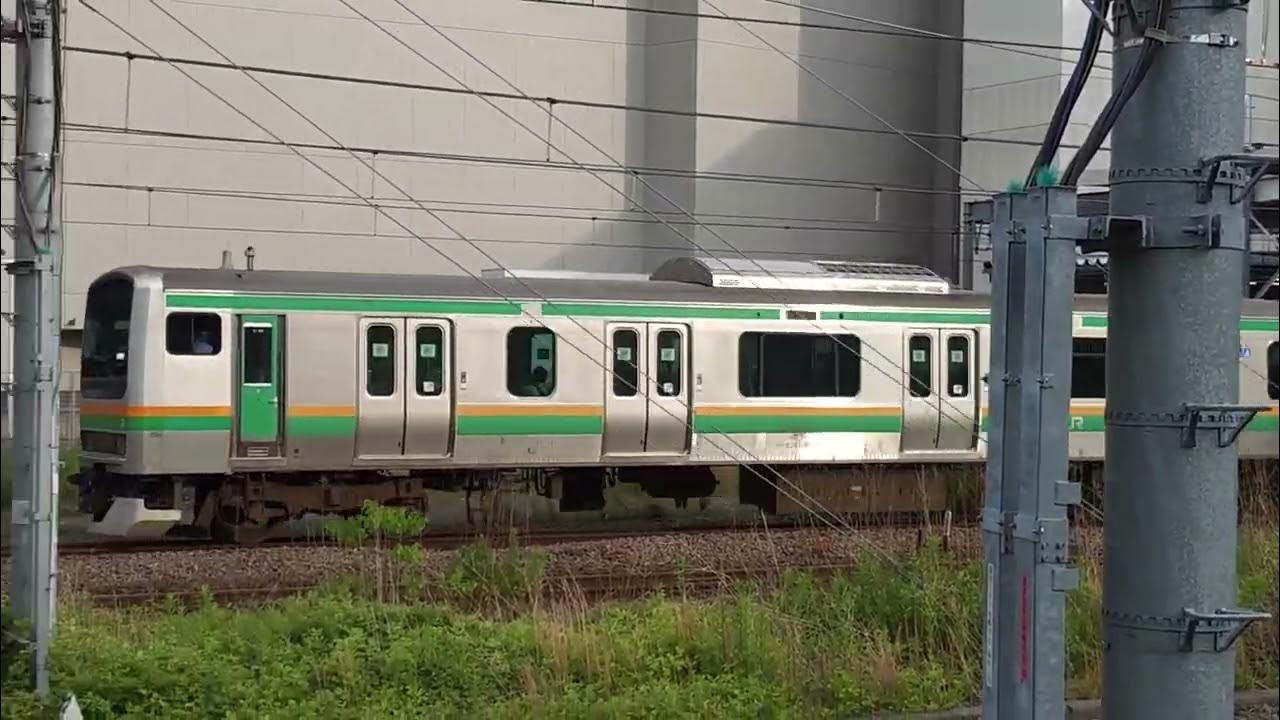 【E231+E233】JR上野東京ライン E231系1000番台都コツS-30編成+E233系3000番台都コツE-02編成 1888E 普通 籠原行 川崎駅発車！[2024.05.20(月 ...