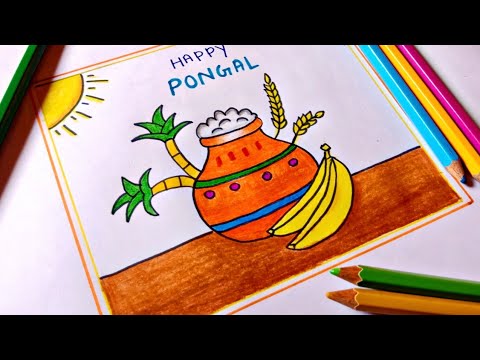 Pongal Drawing Easy / Pongal Pot Drawing / Pongal Festival Drawing ...